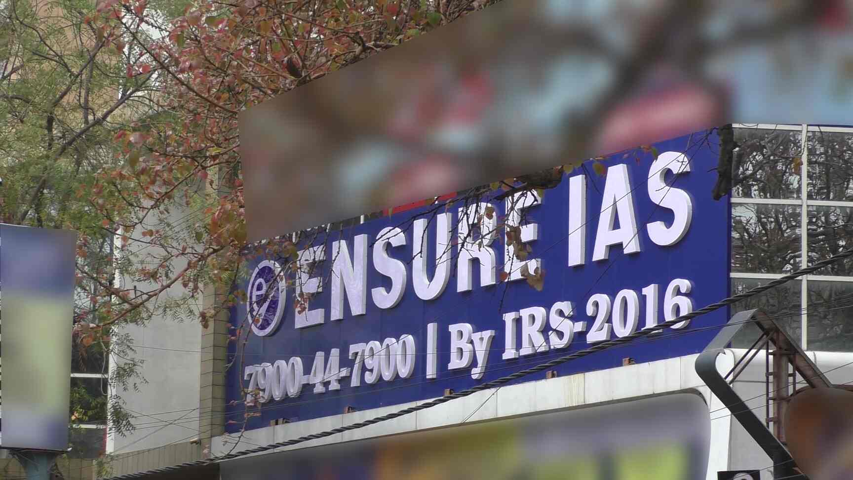 Ensure Ias in Old Rajender Nagar,Delhi - Best UPSC Tutorials in Delhi ...