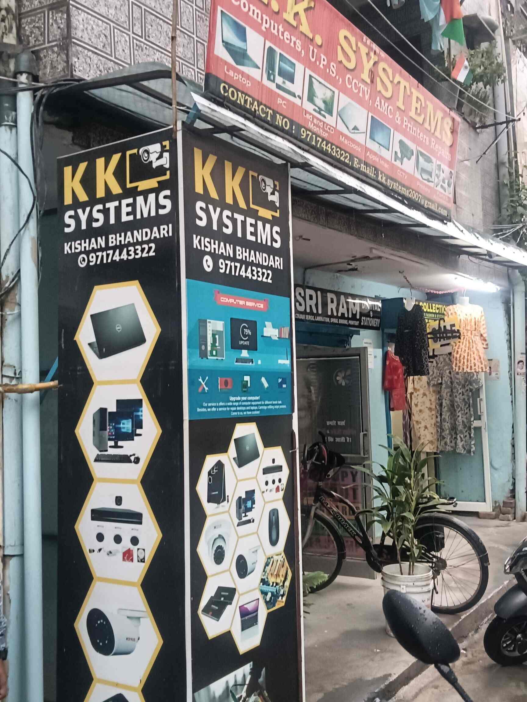 K K Systems in Nyay Khand 1-Indirapuram,Delhi - Best CCTV Dealers in ...