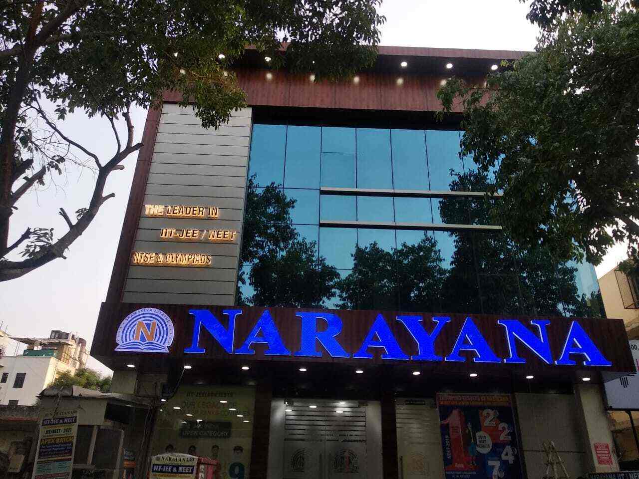Narayana IIT JEE NEET & Foundation Academy in Dwarka,Delhi - Best ...
