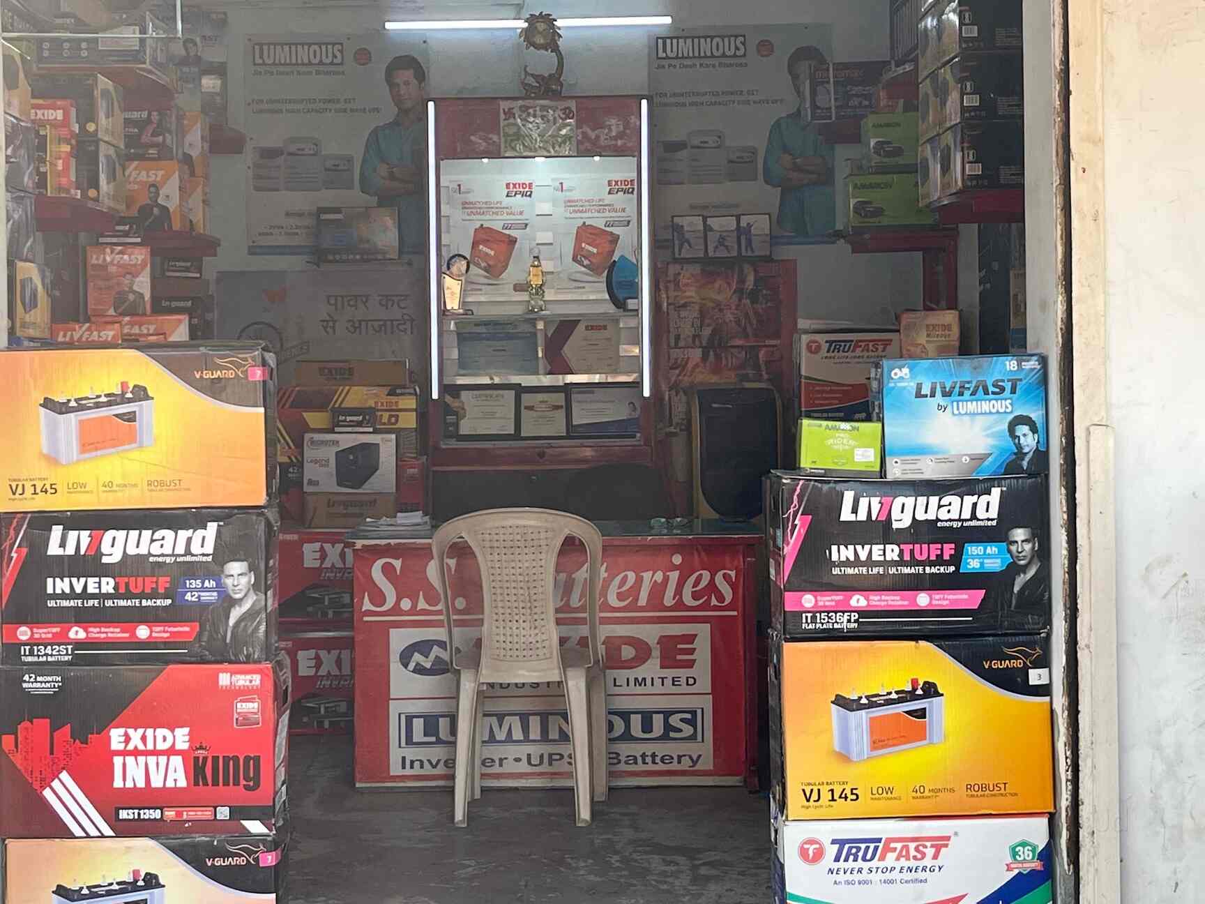 S S Batteries in Noida Sector 58,Delhi - Best Automobile Battery ...