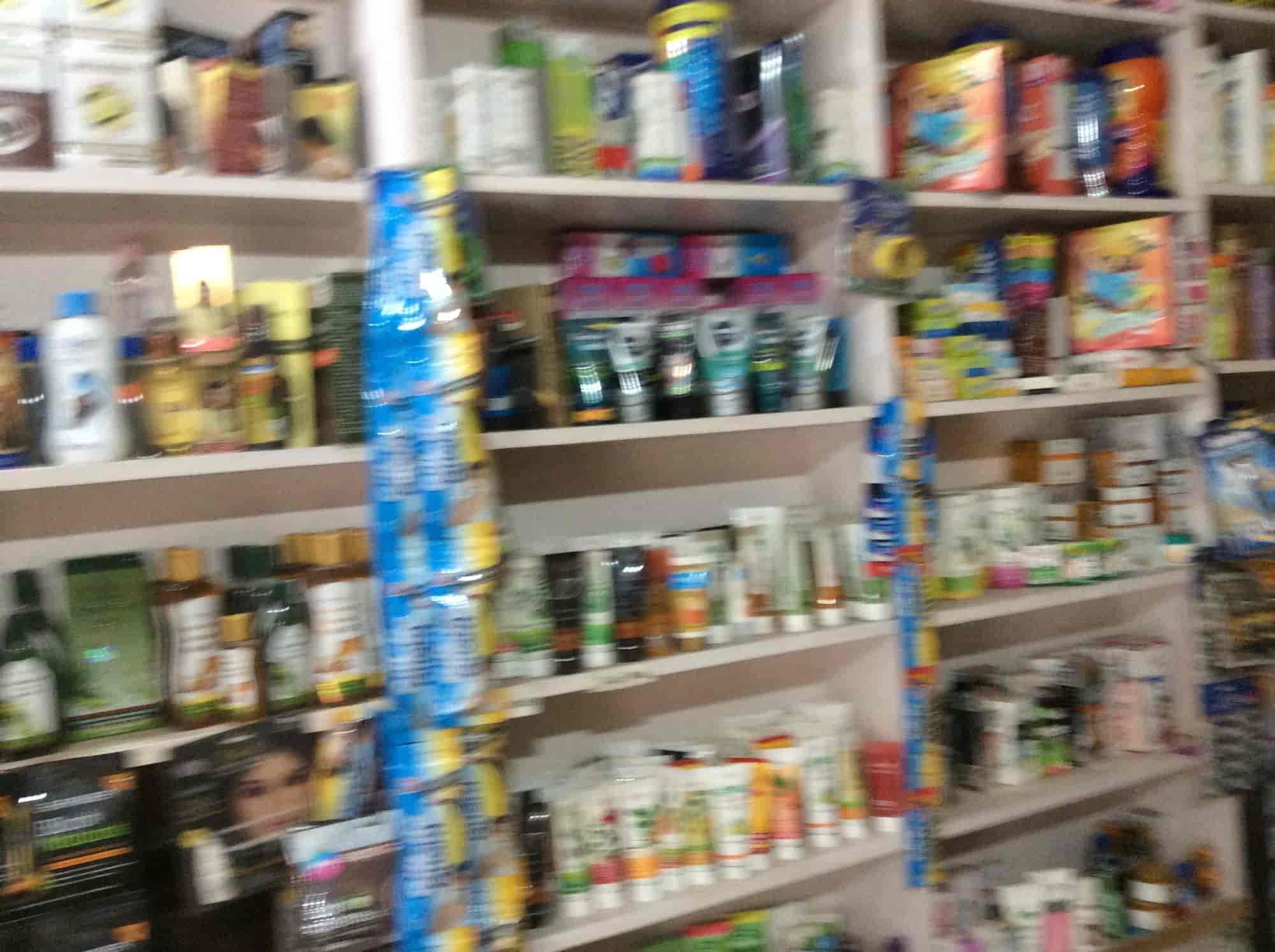 Mithila Patanjali Store in Molarband F Block,Delhi - Best Patanjali ...