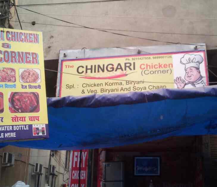 Chingari Chicken Corner in Karol Bagh,Delhi - Best Restaurants in Delhi ...