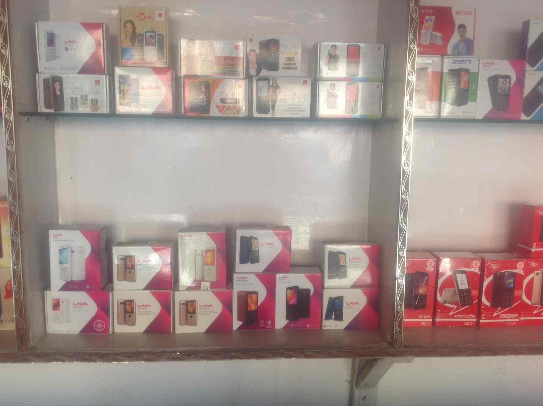 Pal Communication in Dabri,Delhi - Best Maxx-Mobile Phone Repair ...