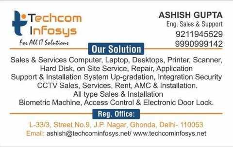 Techcom Infosys - Dealer from in Ghonda, Delhi, India | Company Profile
