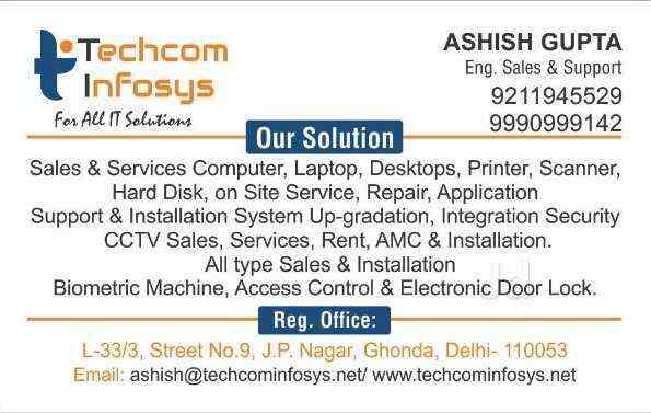Techcom Infosys - Dealer from in Ghonda, Delhi, India | Company Profile