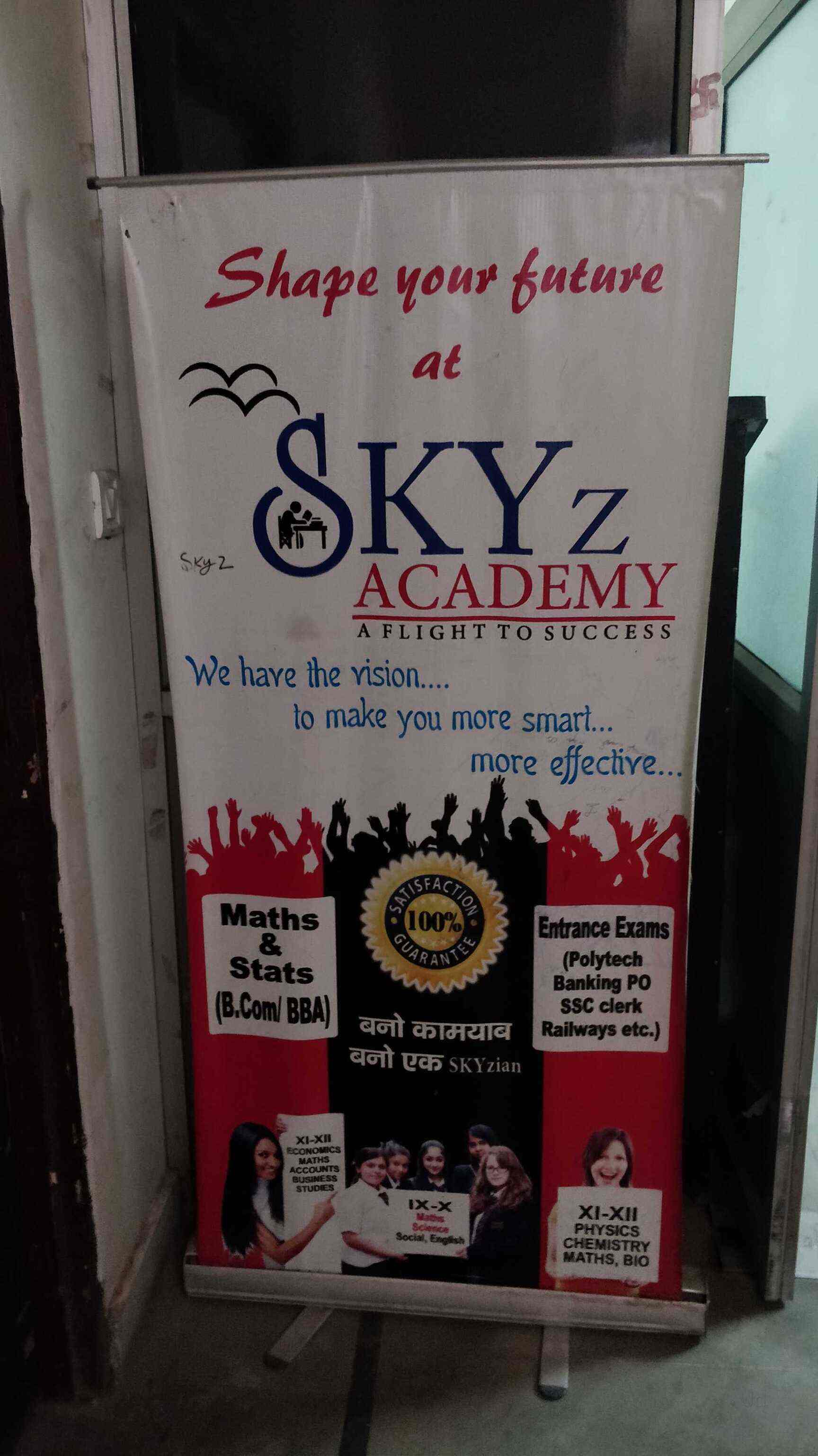 Skyz Academy in Dabri Extension,Delhi - Best Tutorials in Delhi - Justdial