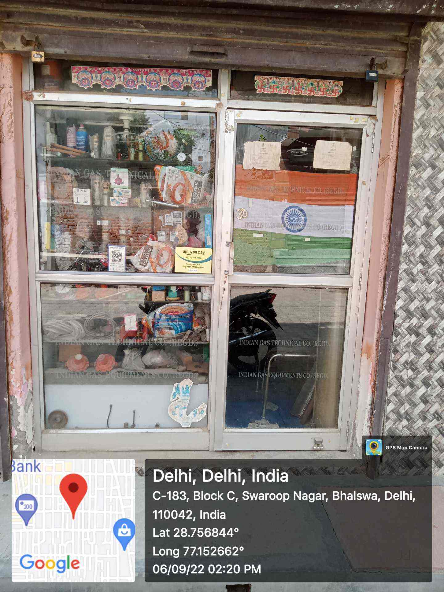 Catalogue - Indian Gas Equipments Co in Burari , Delhi - Justdial