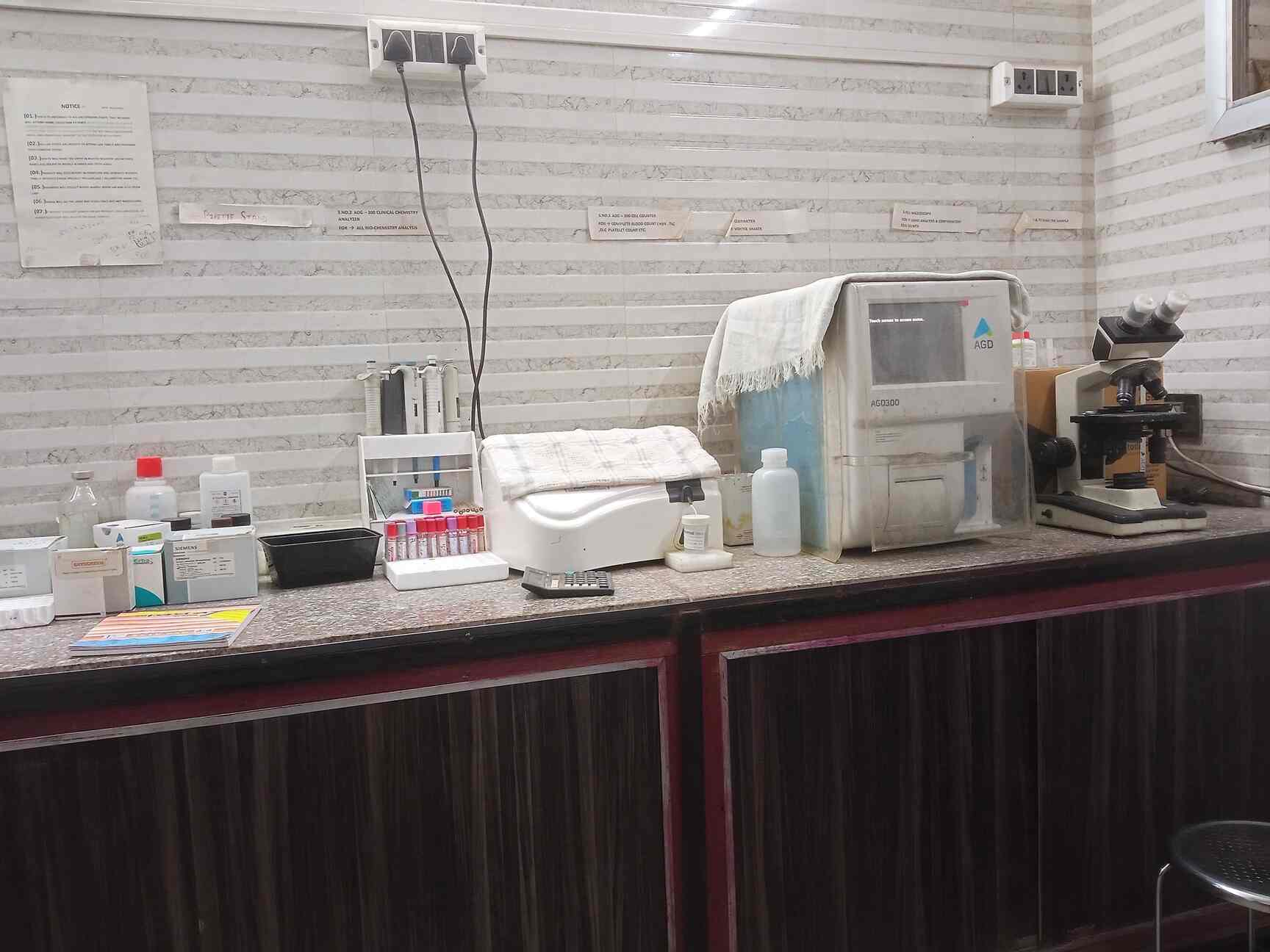 Kumar Diagnostic Centre in Darya Ganj,Delhi - Best Pathology Labs in ...