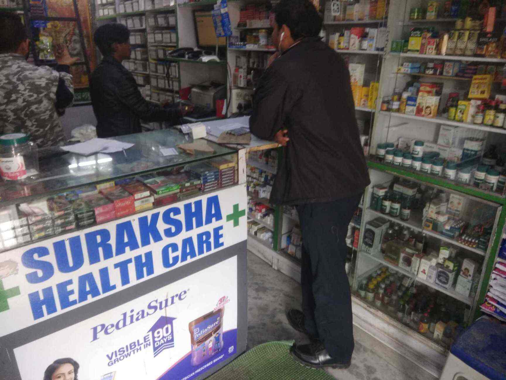 Suraksha Health Care in Khanpur,Delhi - Best Chemists in Delhi - Justdial