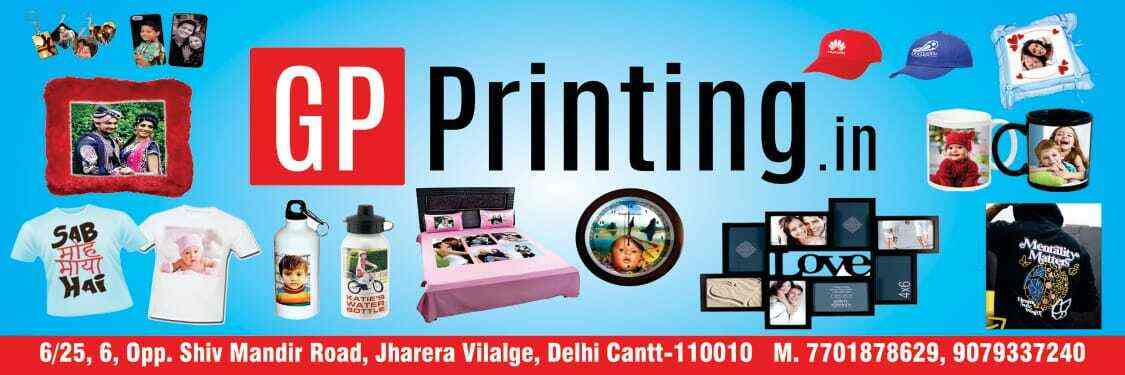 Gp Printing in Delhi Cantt,Delhi - Best Printing Services in Delhi ...