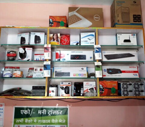 Saxena Computer Works - Wholesaler from Noida Sector 19, Delhi, India ...