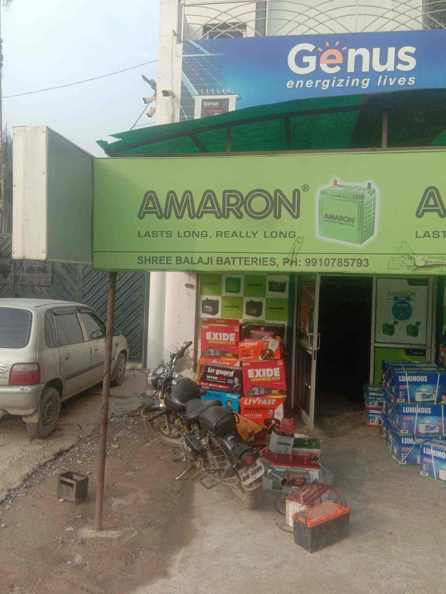 Shree Balaji Batteries & Inverter in Patwari Ka Bagh,Delhi - Best ...