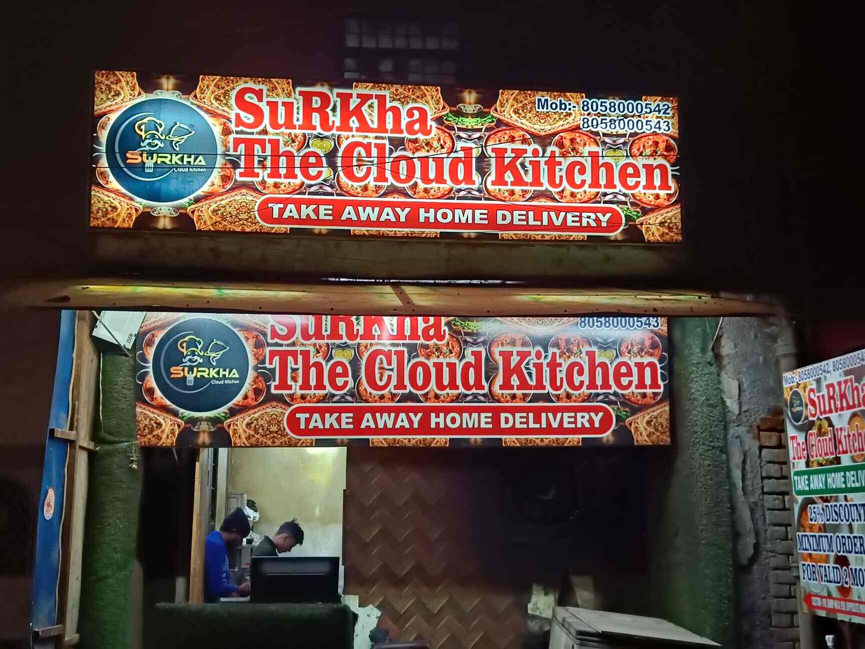 Surkha Cloud Kitchen in Noida Sector 110,Delhi - Best Restaurants in ...