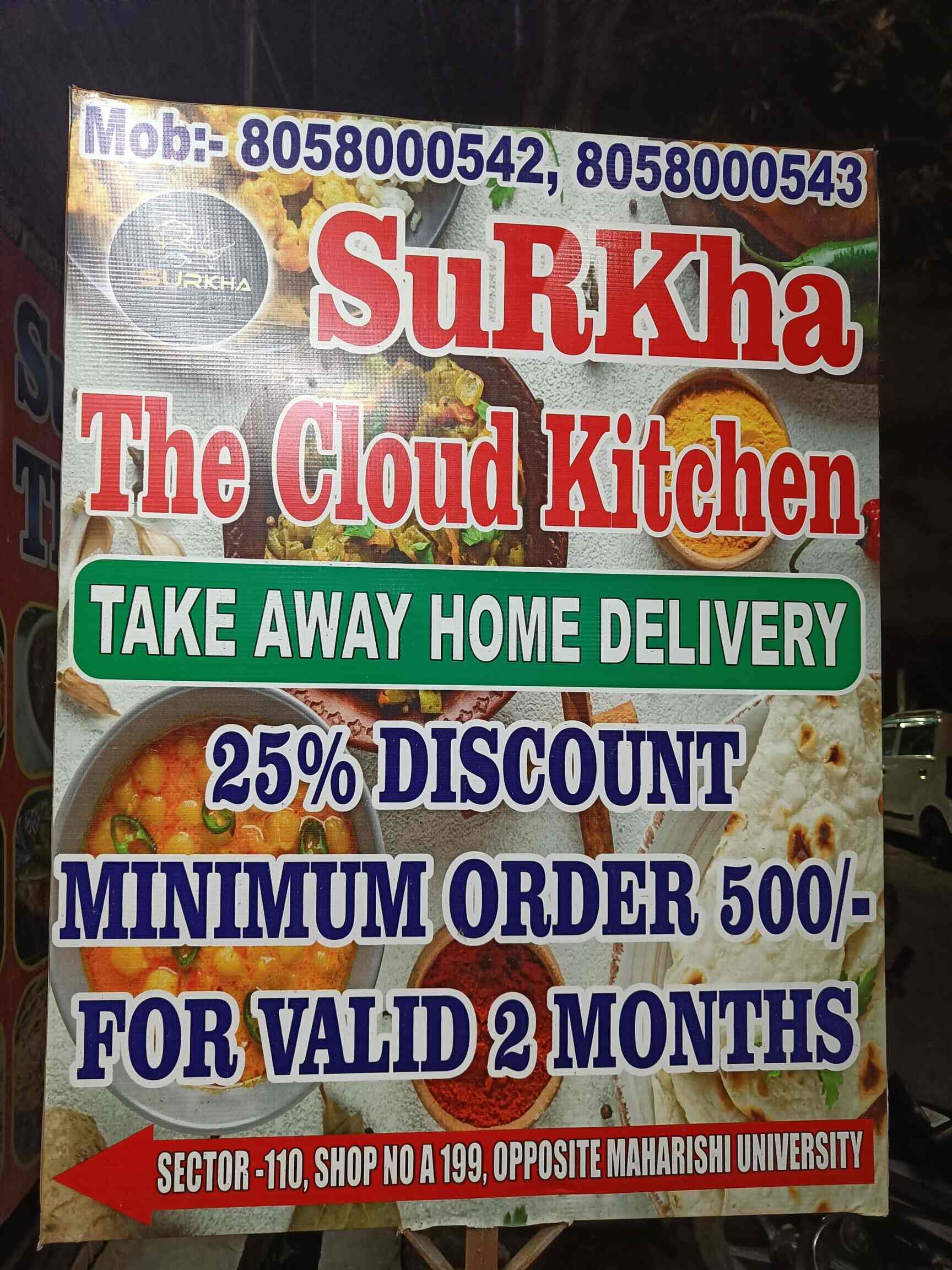 Surkha Cloud Kitchen in Noida Sector 110,Delhi - Best Restaurants in ...