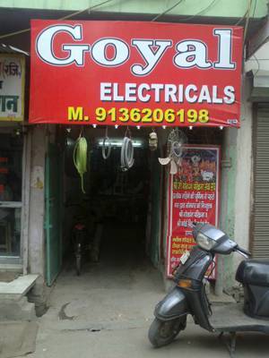 Top Air Cooler Dealers in Bhopura - Best Mini Air Cooler Dealers - Justdial