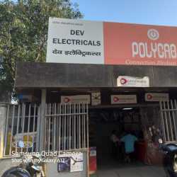 Top Polycab Cable Wire Distributors in Pitampura - Best Polycab Cables ...