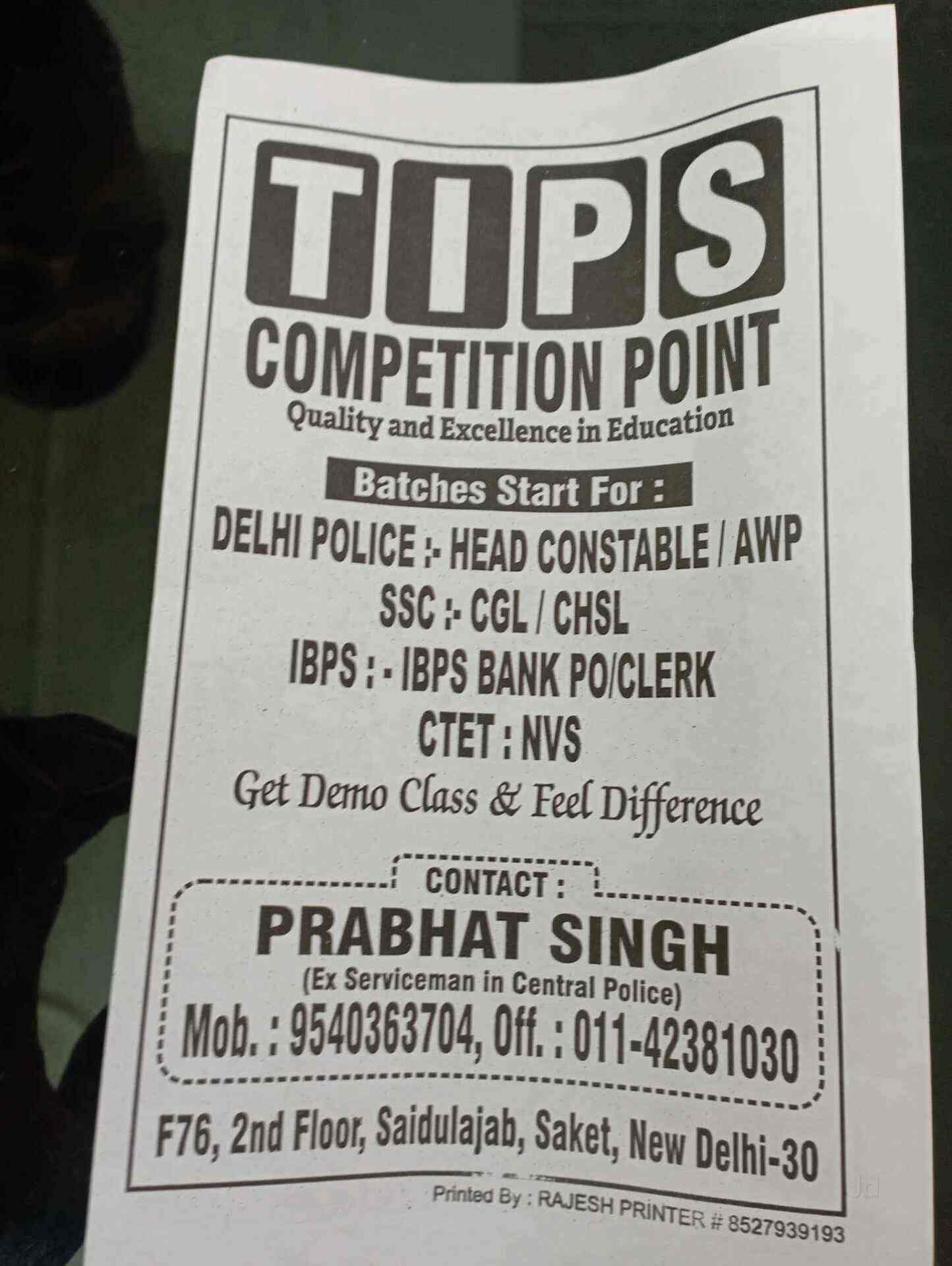 TIPS Competition Point in Saket,Delhi - Best Tutorials in Delhi - Justdial