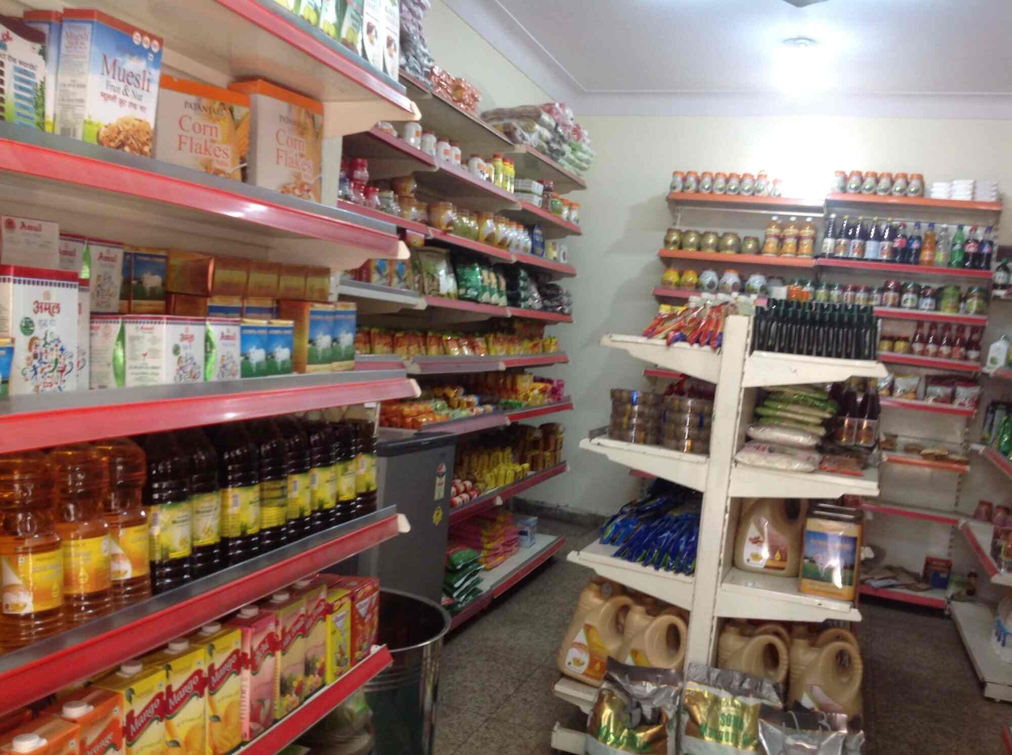 Shefali Patanjali Store in Dwarka More,Delhi - Best Patanjali-Ayurvedic ...