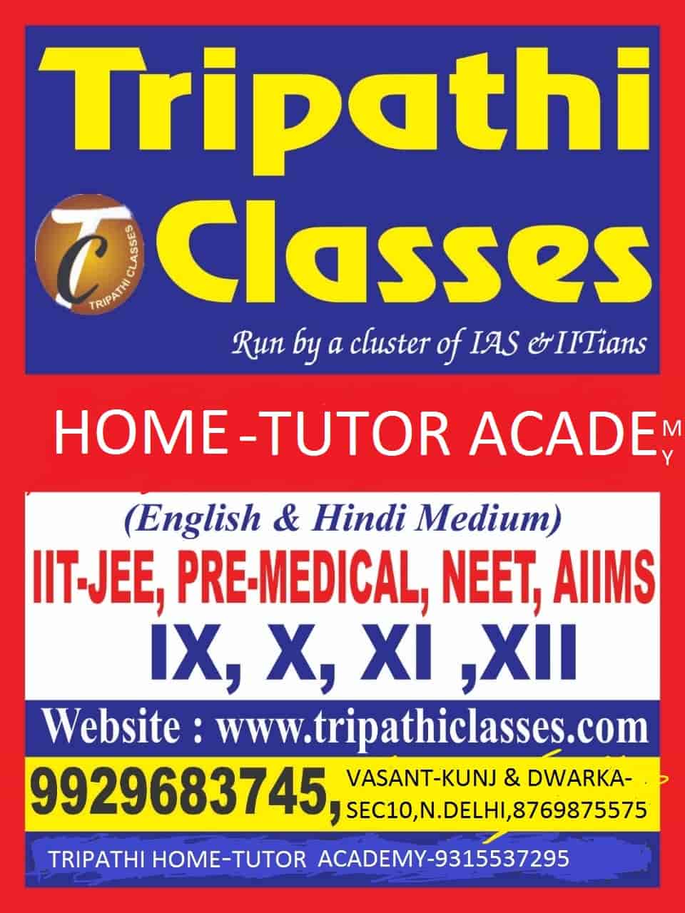 Alpha Home Tutor Academy Reviews, Dwarka Sector 10, Delhi - 1 Ratings ...