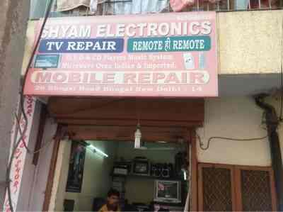 Shyam Electronics in Jangpura,Delhi - Best Philips-LCD TV Repair ...