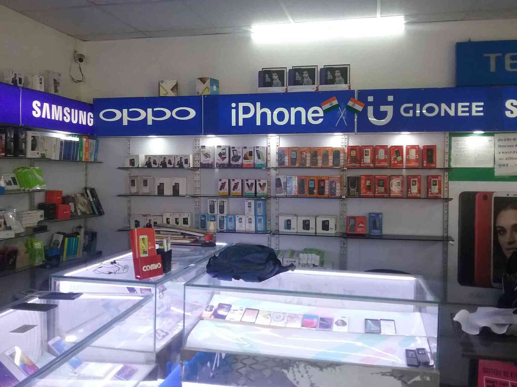 Jagrati Electronics in Vashisht Park,Delhi - Best Mobile Phone Repair ...