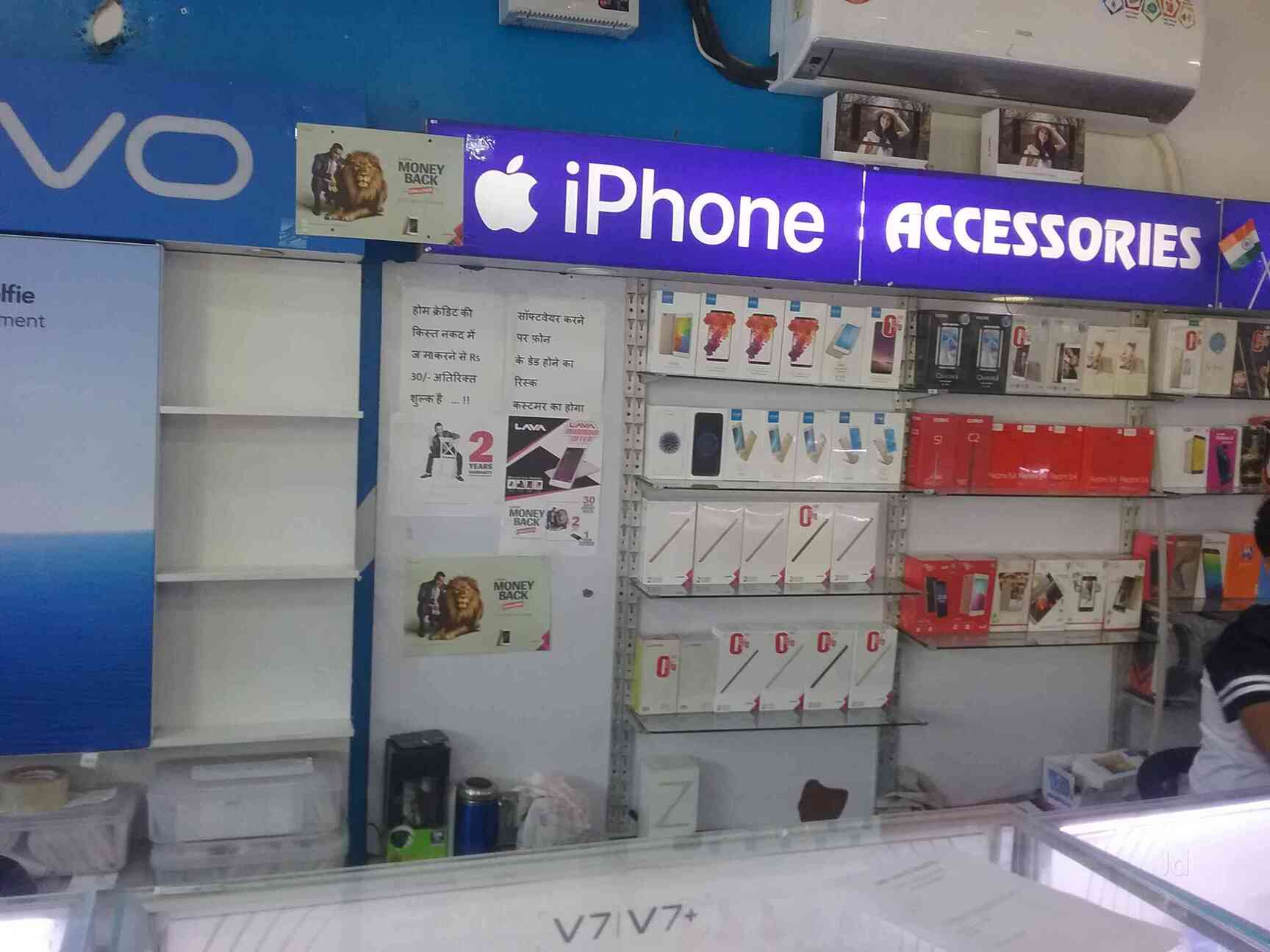 Jagrati Electronics in Vashisht Park,Delhi - Best Mobile Phone Repair ...