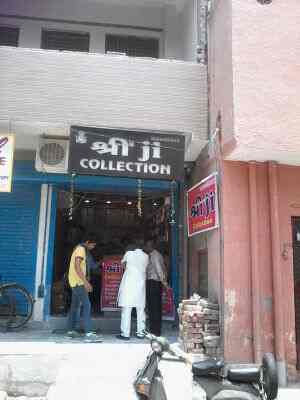 Shri Ji Bill Payment Service in Shahdara,Delhi - Best Bill Payment ...