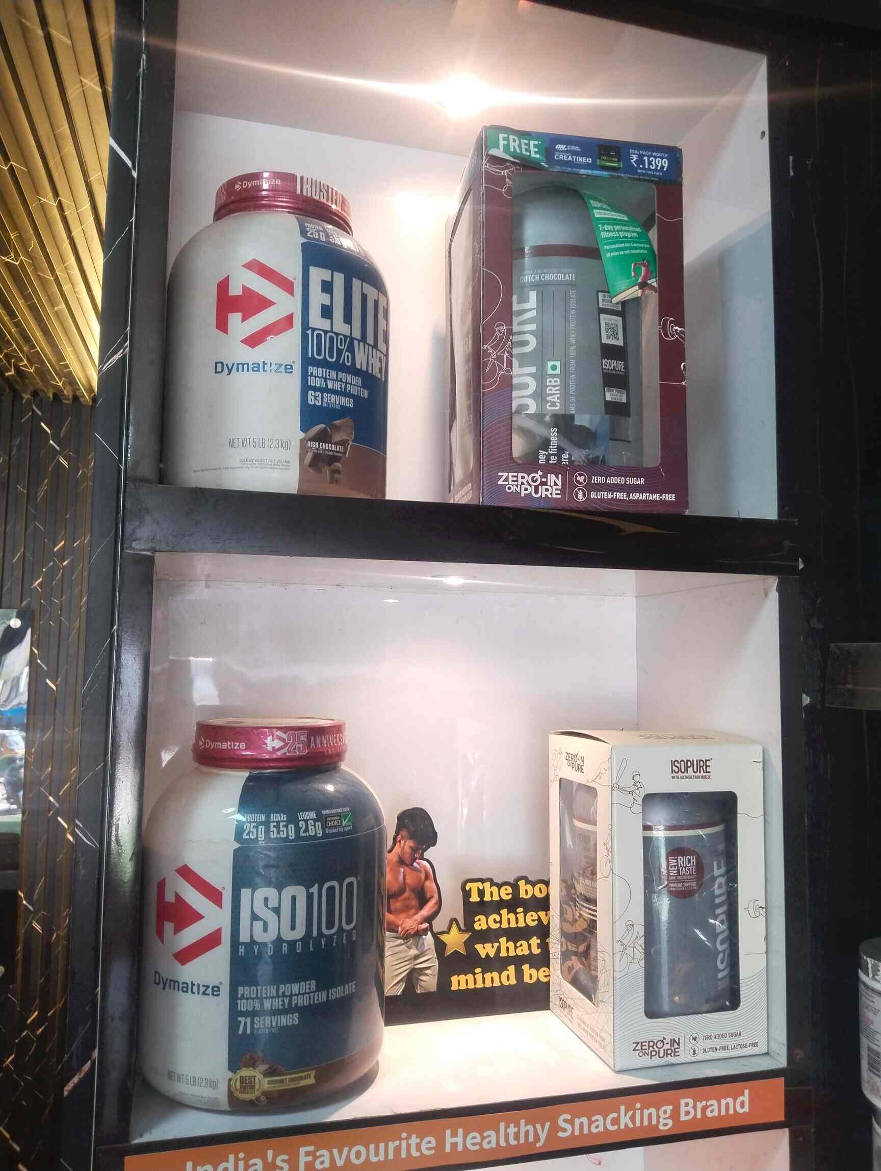 FRD NUTRITION in Loni,Delhi - Best Protein Supplement Dealers in Delhi ...