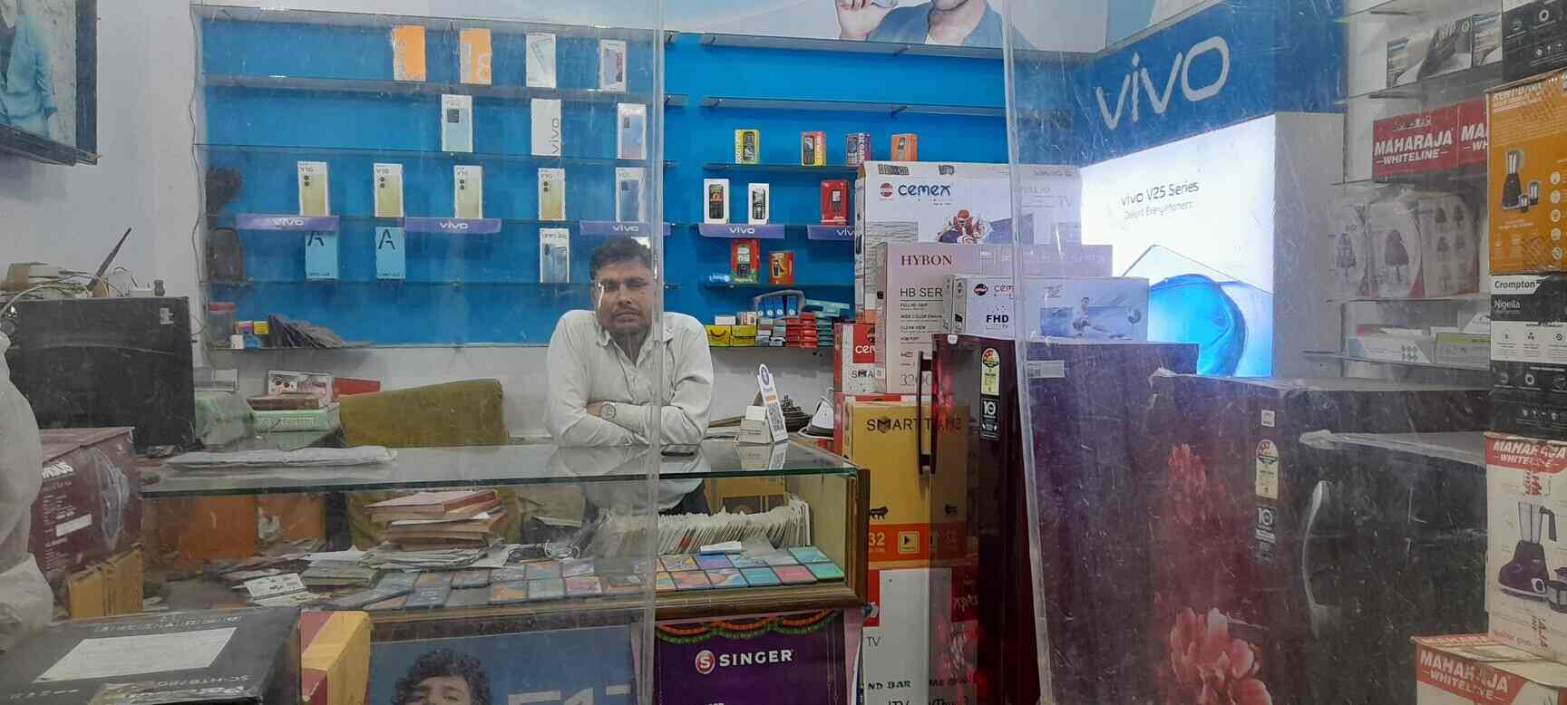 Shri Hari Sharan Telecom in Sultanpuri,Delhi - Best Electronic Goods ...