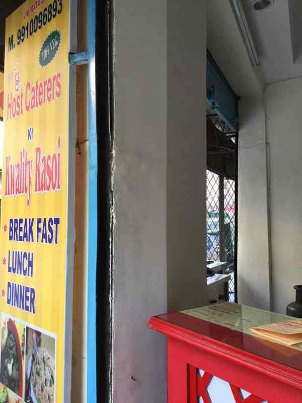 Kwality Rasoi in Ganesh Nagar-tilak Nagar,Delhi - Best North Indian ...