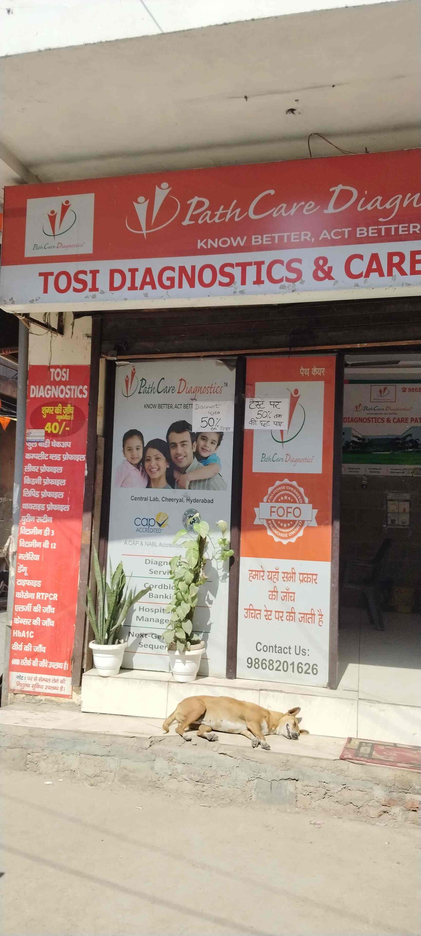 Tosi Diagnostic Path Lab in Krishna Nagar,Delhi - Best Pathology Labs ...
