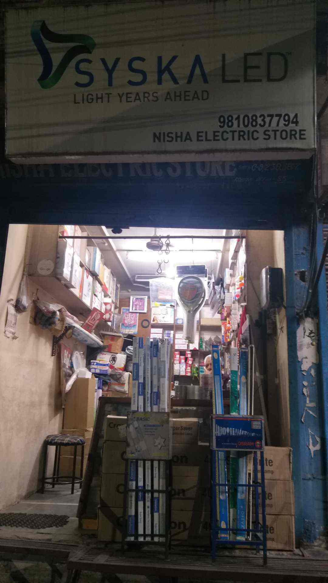 Nisha Electric Store in Rohini Sector 7,Delhi - Best Cable Wire Dealers ...