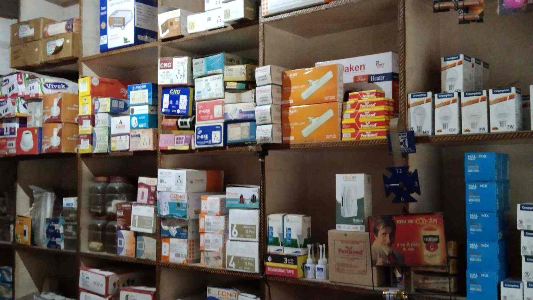 Nisha Electric Store in Rohini Sector 7,Delhi - Best Cable Wire Dealers ...