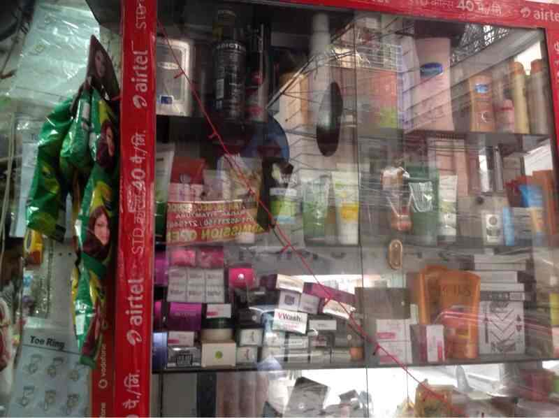 Kalracosmetic And General Items in Rani Bagh,Delhi - Best Oriflame ...