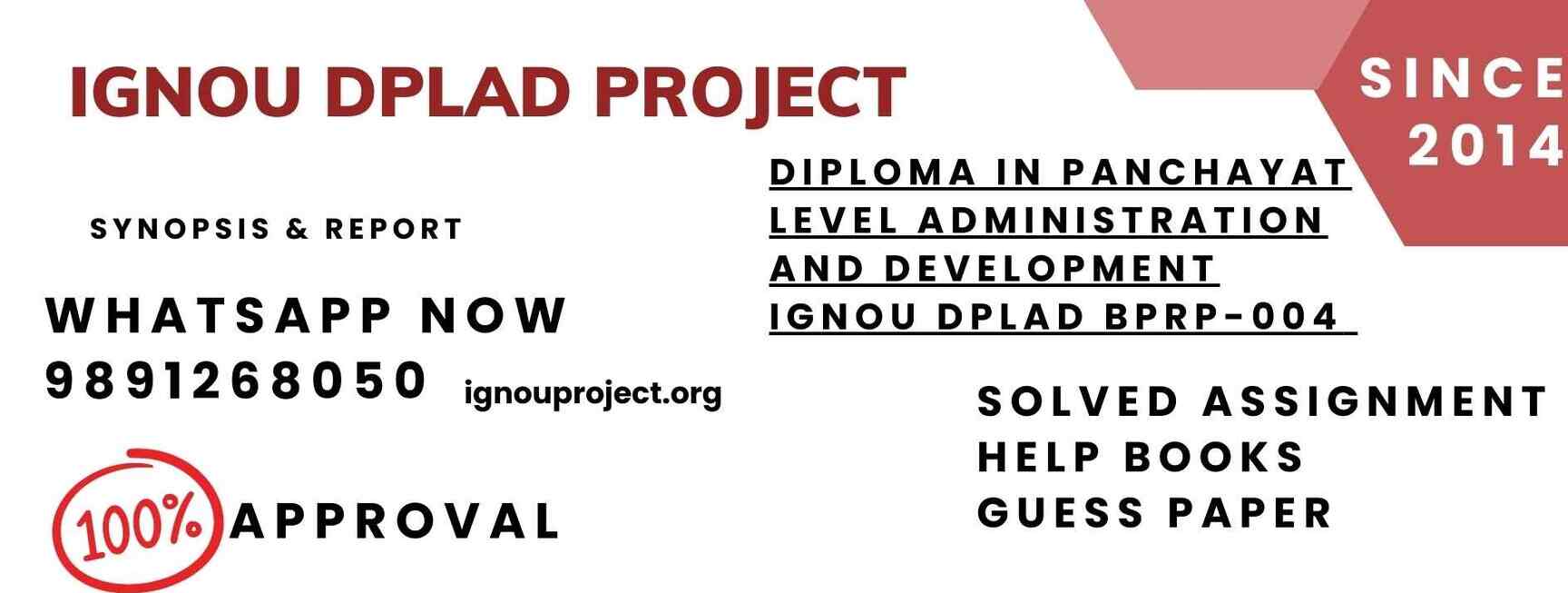 Ignou Projects in Dwarka,Delhi - Best Open University in Delhi - Justdial