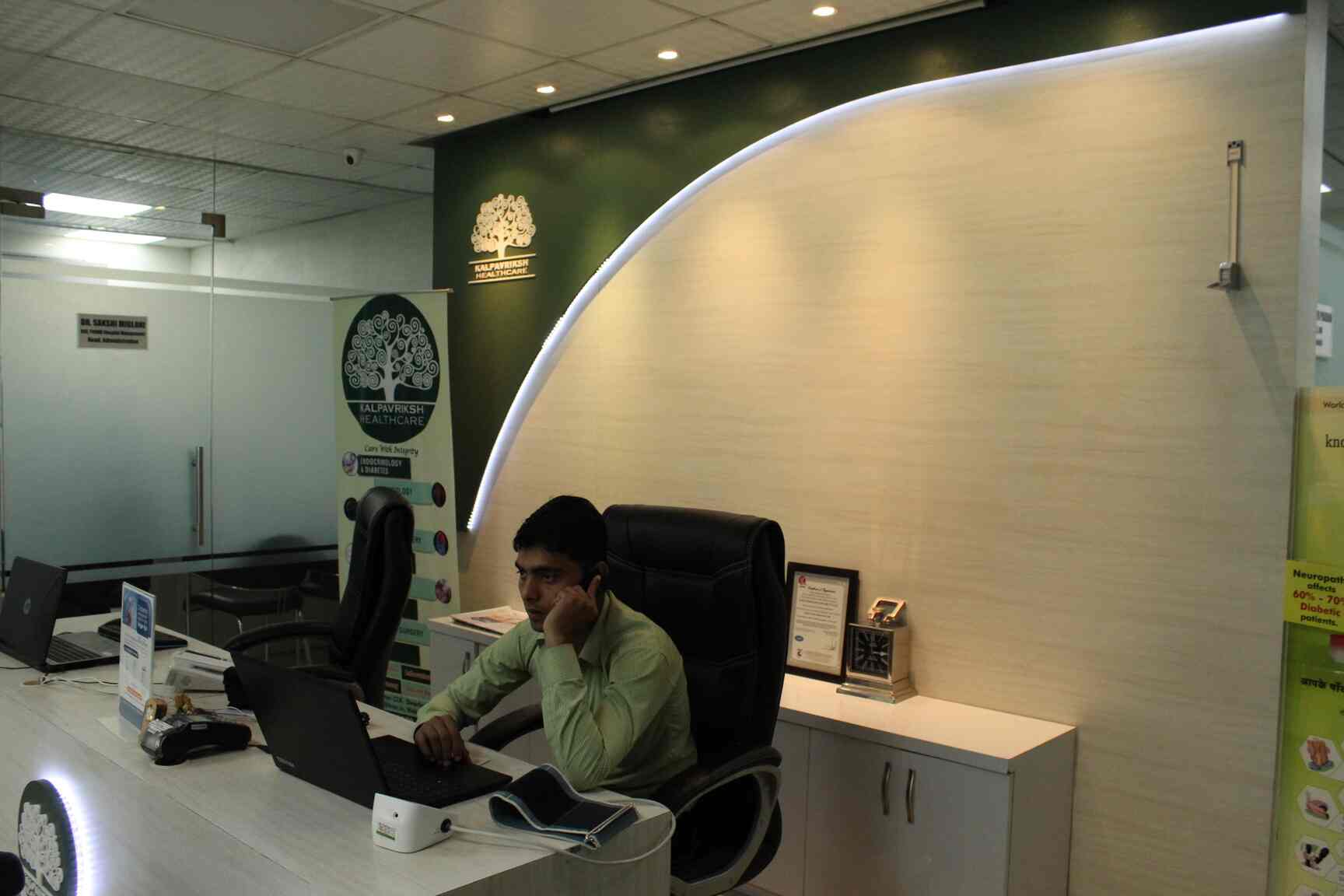 K V Labs in Dwarka,Delhi - Best Pathology Labs in Delhi - Justdial