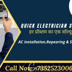 Top Electricians in Palojori - Best Electricians Services near me - Justdial
