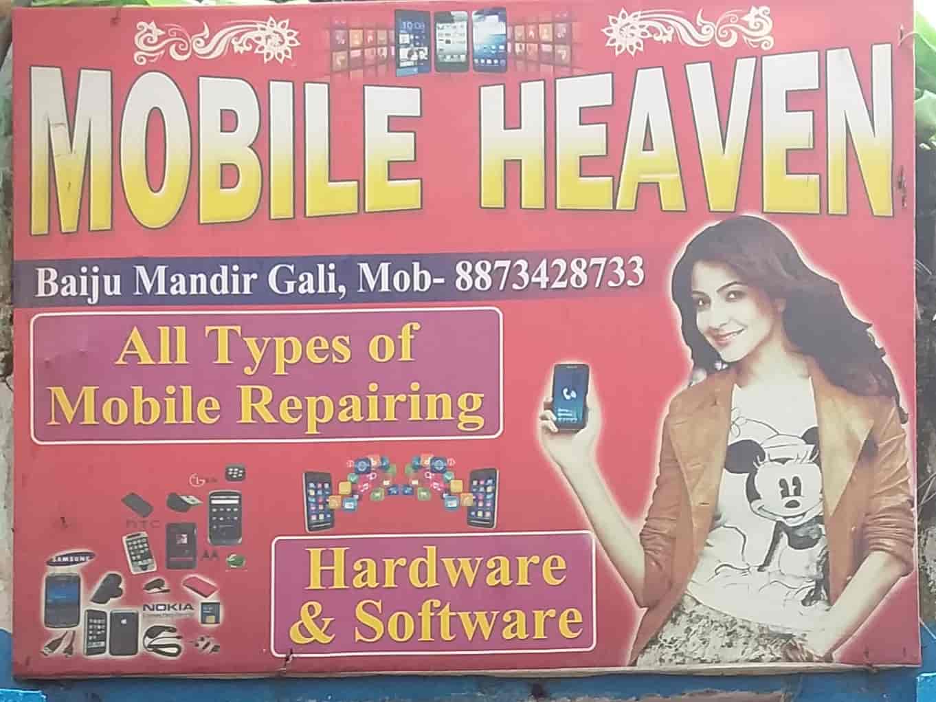 Mobile Heaven In B Deoghardeoghar Jharkhand Best Mobile Phone Repair And Services In Deoghar