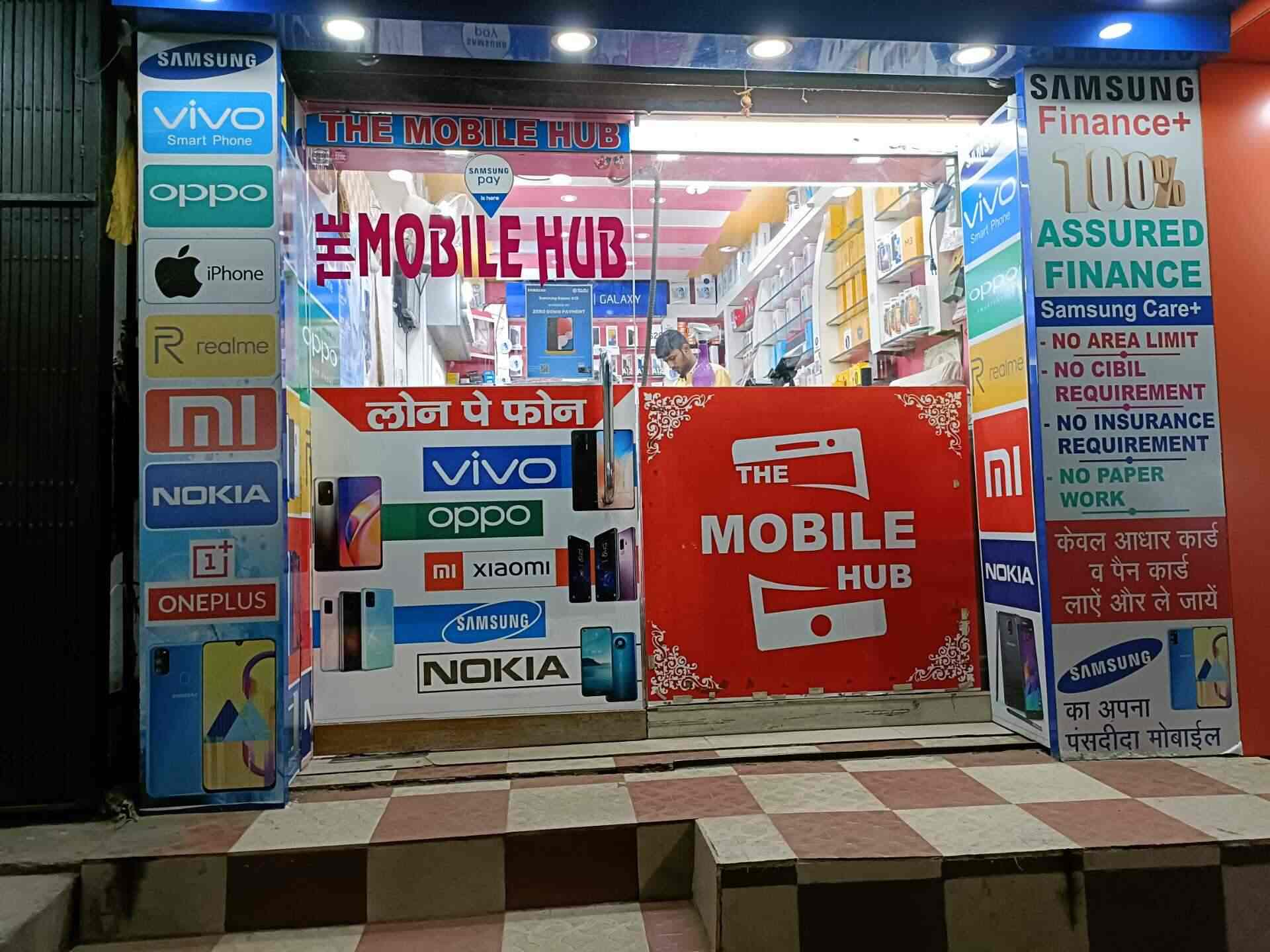 The Mobile Hub in Bartand,Dhanbad - Best Sony-Mobile Phone Dealers in ...