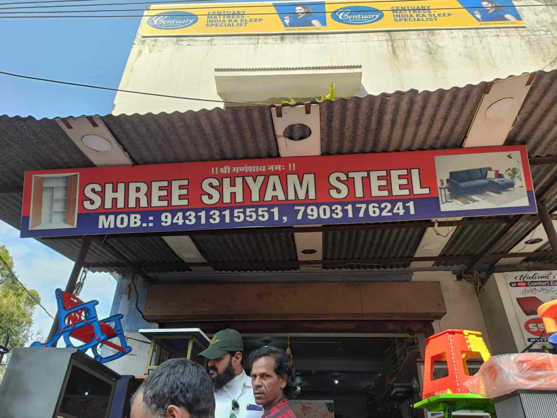 Shree Shyam Steel in Dhanbad Hirapur,Dhanbad - Best Furniture Dealers in Dhanbad - Justdial