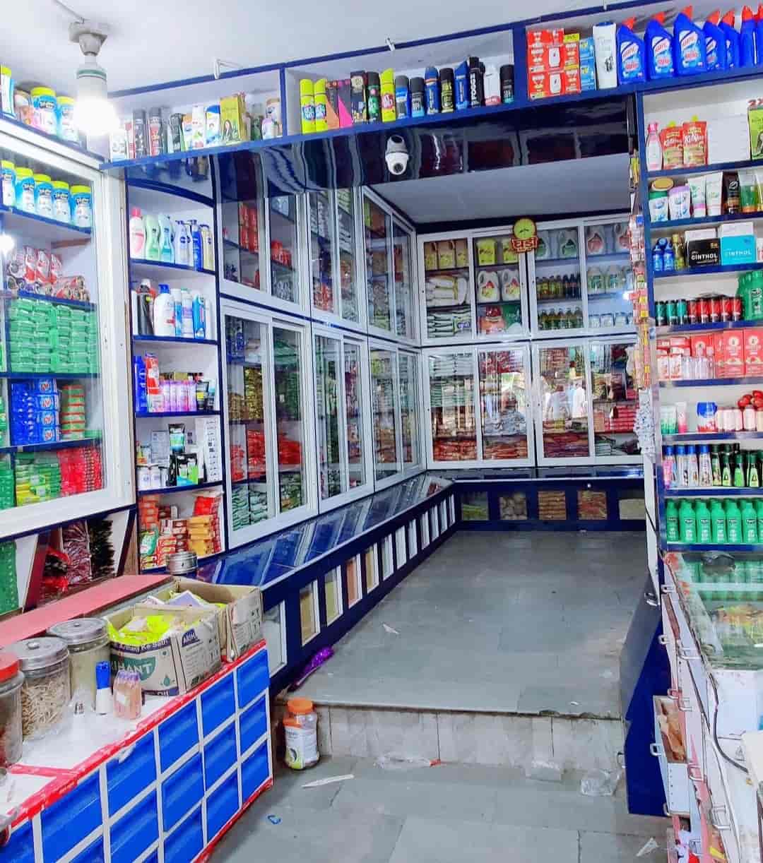 Top Furniture Dealers in Gandhwani Dhar Best Furniture Showrooms Justdial