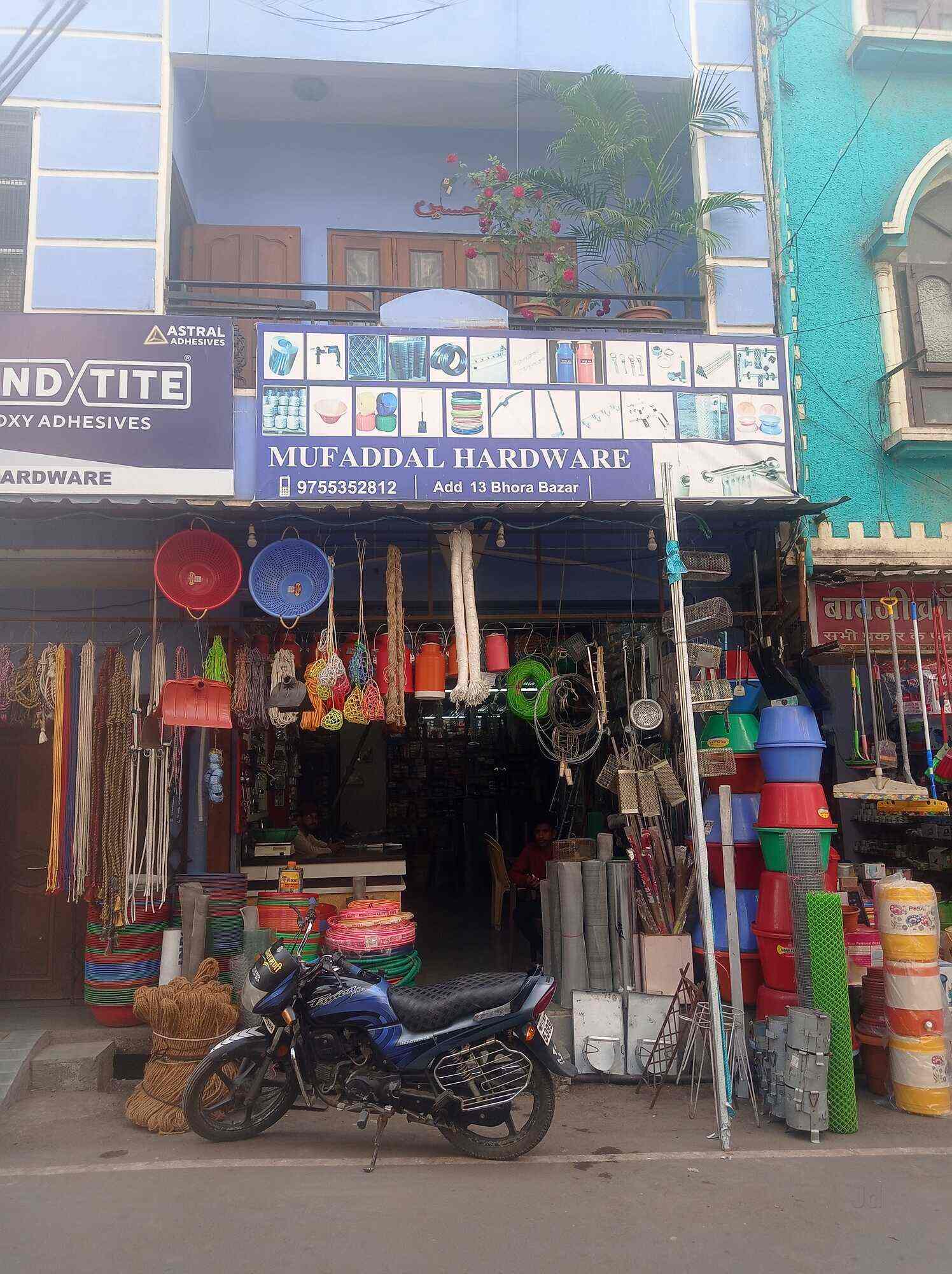 Mufaddal Hardware in Bohra Bakhal,Dhar - Best Hardware Shops in Dhar ...