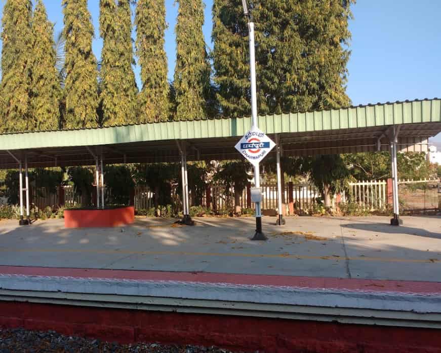 Dharmapuri Junction Railway Station in Indhira Nagar,Dharmapuri - Best ...