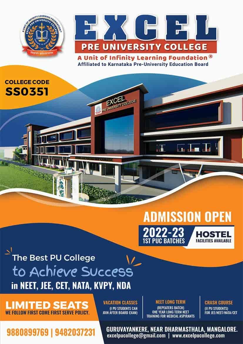 Excel Pre University College - Guruvayankere Mangalore in Ujire ...