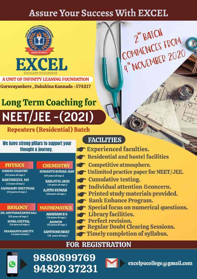 Excel Pre University College - Guruvayankere Mangalore in Ujire ...