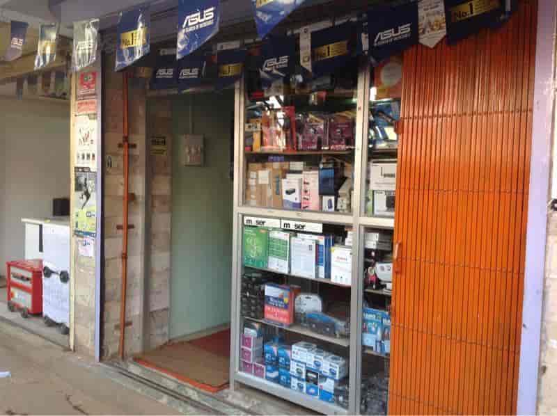 Sanmati Computers, Line Bazaar - Laptop Dealers in Dharwad - Justdial