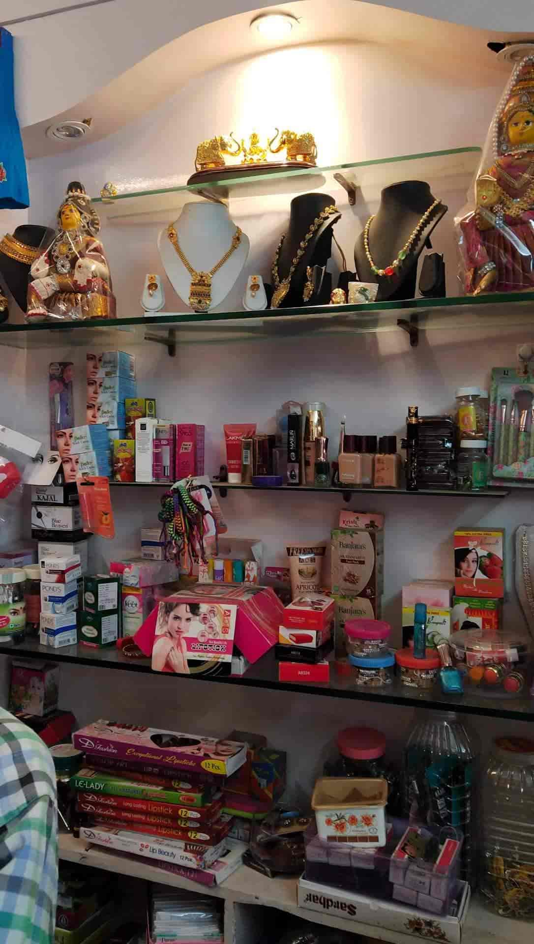 Venkateswara Ladies Corner in Dhone Flyover,Dhone - Best Women Top ...