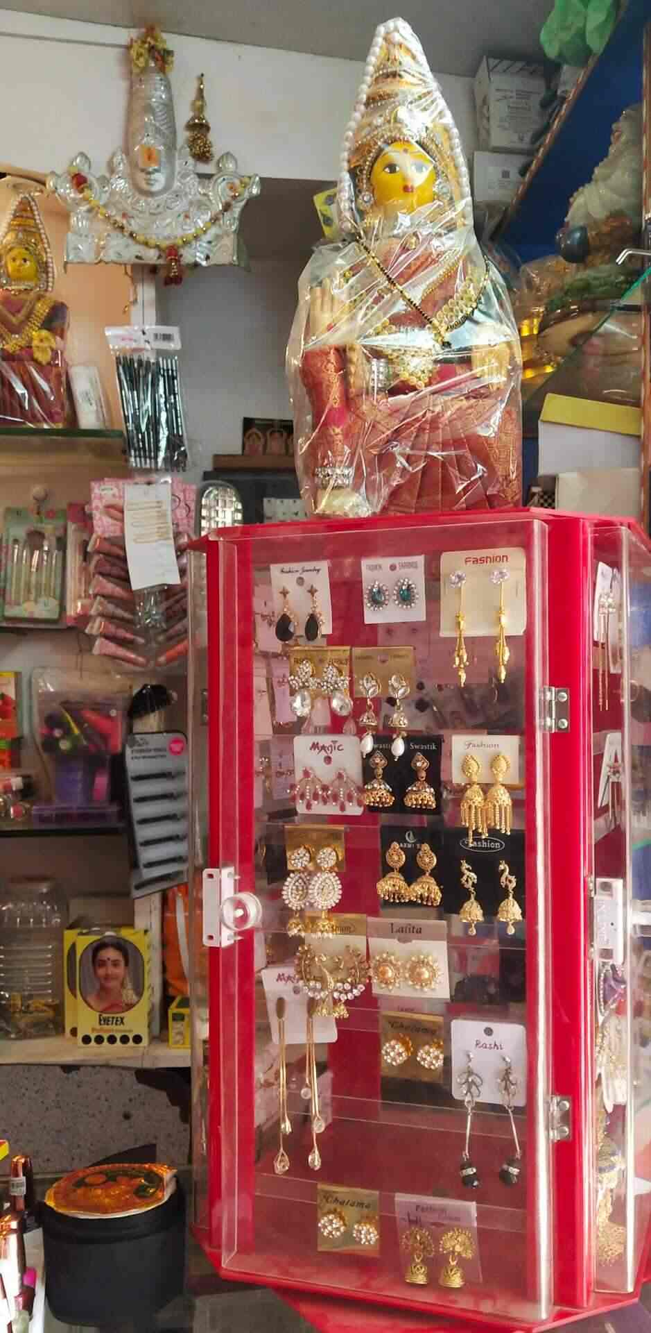 Venkateswara Ladies Corner in Dhone Flyover,Dhone - Best Women Top ...