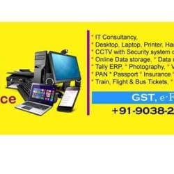Top Computer Repair Services in Kumarganj, Dinajpur - Best Computer Service Centres - Justdial