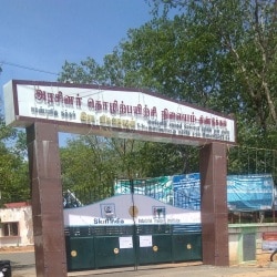 Top Online Websites For Forensic Science Institute in Devakottai near ...